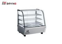 China Stainless Steel Heated Display Cabinet 120L 1100W Food Warmer for Commercial Use for sale