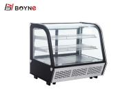 China Commercial Curved Glass Cake Display Fridge / Refrigerated Bakery Display Case for sale