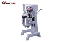 China Commercial Stainless Steel Meat Mixer 20L 1100W for Restaurant for sale
