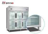 China 6 Door Commercial Upright Refrigerator 1820x750x1980mm Stainless Steel Display Cooler for sale