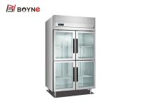 China Upright Industrial Catering Fridge 1220mm Stainless Steel Four Glass Door Display 0-8C for sale