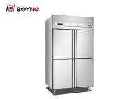 China 4 Door Commercial Stand Up Freezer -12°C to -18°C 1220mm Industrial Refrigerator for sale