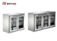 China Low Voice Beverage Display Fridge , Clear Glass Double Door Catering Fridge for sale