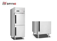 China Industrial Two Door Upright Freezer 620x750x1980mm 304 Stainless Steel Digital Display Low Noise CE for sale