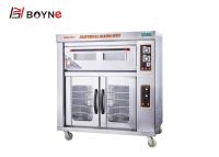 China Gas Commercial Oven with Proofing Cabinet 2.86kW 220V Bakery Equipment 12 Tray for sale