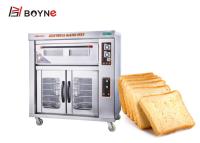 China Gas Commercial Oven with Proofing Cabinet 2.86kW 220V Bakery Equipment 12 Tray for sale