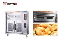 China Gas Commercial Oven with Proofing Cabinet 2.86kW 220V Bakery Equipment 12 Tray for sale