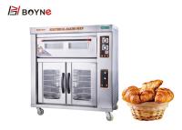 China Electric Bread Commercial Kitchen Proofer Single Deck Twelve Trays Temperature Controller 220V for sale