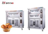 China Electric Bread Commercial Kitchen Proofer Single Deck Twelve Trays Temperature Controller 220V for sale