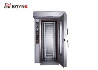 China Industrial Rotating Convection Baking Oven 64 Tray 3500kg 380V for Bread Cake for sale