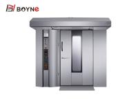 China Industrial Rotating Convection Baking Oven 64 Tray 3500kg 380V for Bread Cake for sale