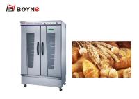 China 12 Layers Proofer Kitchen Equipment , 40kg Fast Heated Dough Fermentation Machine for sale