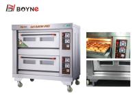 China Gas Two Deck Four Tray Baking Oven 120W 220V 1340x900x1400mm Fire Monitor for sale