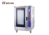 China Boilerless Convection Steamer 8 Layers 14.6kW 380V Stainless Steel Hot Air Circulation Oven for sale