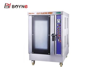 China Boilerless Convection Steamer 8 Layers 14.6kW 380V Stainless Steel Hot Air Circulation Oven for sale