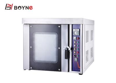 China Five Trays Industrial Baking Oven Digital Display Controller 950x1255x845mm for sale