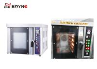 China Five Trays Industrial Baking Oven Digital Display Controller 950x1255x845mm for sale