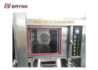 China 5.8kW 220V Commercial Convection Oven 3 Trays Bakery Equipment Stainless Steel for sale