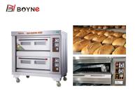 China 380V Electric Industrial Baking Oven Double Deck 0.6mm Plate Layer Controlled Individually for sale