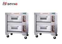 China Gas 2 Layer 2 Tray Commercial Bakery Oven 220V 96W Stainless Steel for sale