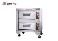 China Gas 2 Layer 2 Tray Commercial Bakery Oven 220V 96W Stainless Steel for sale