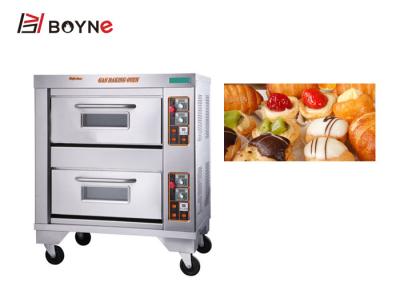 China Gas 2 Layer 2 Tray Commercial Bakery Oven 220V 96W Stainless Steel for sale