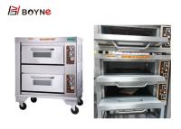 China Gas 2 Layer 2 Tray Commercial Bakery Oven 220V 96W Stainless Steel for sale