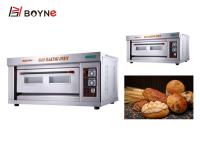 China Gas Industrial Bakery Deck Oven 1 Deck 2 Tray  20 °C-400 °C For Baking for sale