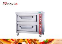 China 220V Industrial Double Deck Pizza Oven , Restaurant Automatic Pizza Oven Equipment for sale