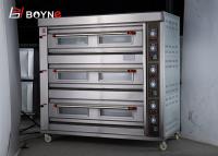 China Standard Commercial 0.9 kg/h Gas Baking Oven Three Deck for sale