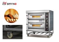 China Four Plates 2 Deck 4 Trays Gas Oven For Bakery Bread Shop for sale