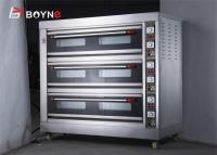 China Three Layer Nine Trays 220V Electric Baking Oven for sale