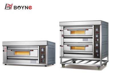 China Gas Industrial Baking Oven 2 Tray 220V 0.1kW Digital Display Stainless Steel for sale