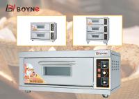 China Stainless Steel Bakery Deck Oven Electirc Two Deck For Hotel for sale