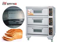 China Full Stainless Steel Electric Two Deck Two Tray Oven 220V 6.6kW Digital Temperature Controller for sale