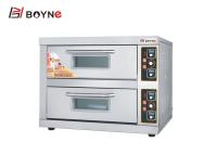 China Commercial Stainless Steel Double Deck Two Tray Electric Oven 6.8kW 220V for sale