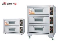 China Commercial Stainless Steel Double Deck Two Tray Electric Oven 6.8kW 220V for sale
