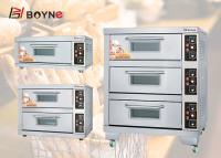 China Commercial Stainless Steel Double Deck Two Tray Electric Oven 6.8kW 220V for sale