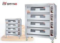 China Gas Layer Oven 2 Deck 2 Tray 300°C Thermal Conductivity Baking Equipment for Bakery for sale