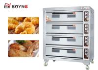 China Gas Layer Oven 2 Deck 2 Tray 300°C Thermal Conductivity Baking Equipment for Bakery for sale