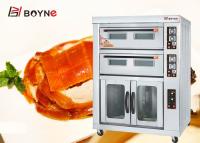 China Bakery Professional Double Deck Four Trays Electric Oven With Proffer Commercial Kitchen for sale