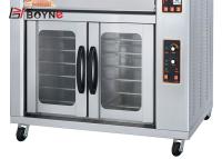 China Bakery Professional Double Deck Four Trays Electric Oven With Proffer Commercial Kitchen for sale