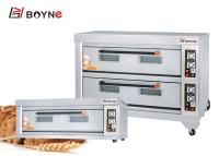 China Commercial Bakery Kitchen Equipment Double Deck Four Tray Oven 220v for sale