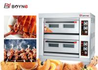 China Stainless Steel Deck Oven 220v / 380v Two Deck Two Trays for Hotel for sale