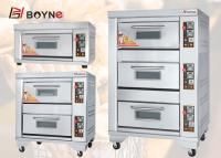 China Double Deck Double Trays Gas Bakery Oven 220v for Restaurant for sale