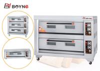 China Kitchen Double Layer Six Trays Gas Baking Oven Stainless Steel for sale