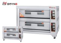 China Kitchen Double Layer Six Trays Gas Baking Oven Stainless Steel for sale