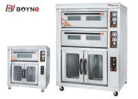 China Commercial Baking Two Layer Four Trays Oven with Proofer 220v for sale