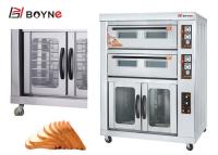 China Commercial Baking Two Layer Four Trays Oven with Proofer 220v for sale