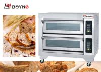 China 380v Double Layer Four Trays Baking Oven Stainless Steel for Hotel for sale